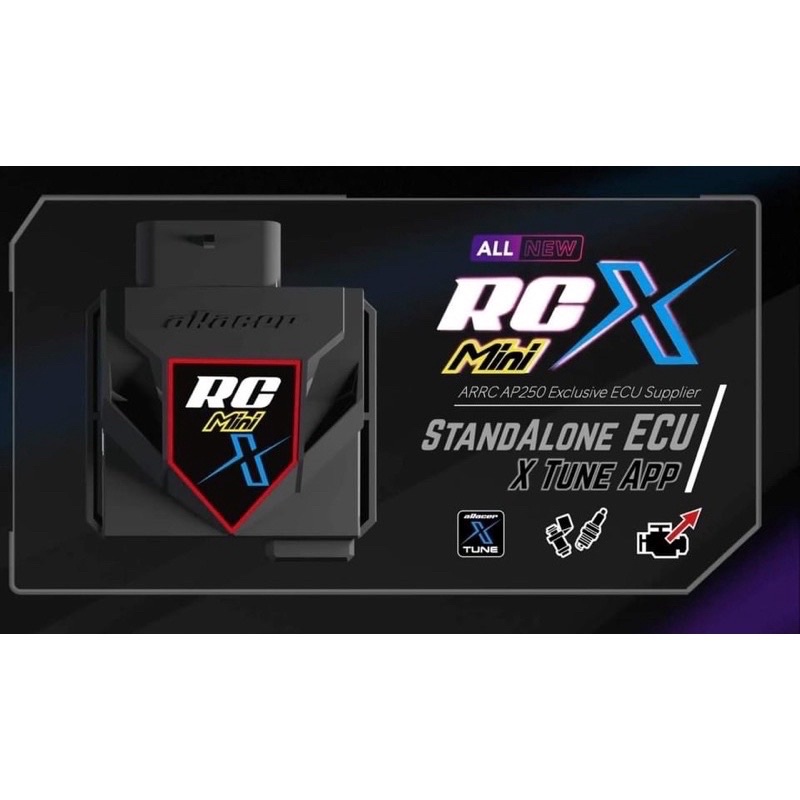 ecu 全取代的價格推薦 - 2024年10月| 比價比個夠BigGo