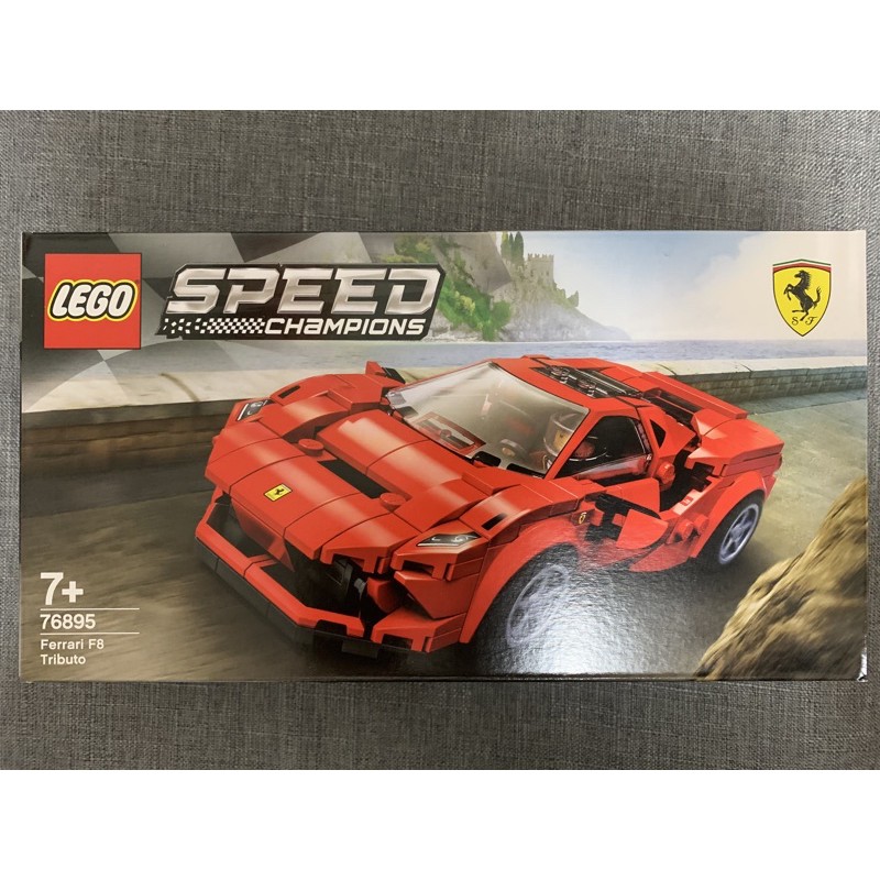 LEGO 76895 Ferrari F8 Tributo | 蝦皮購物