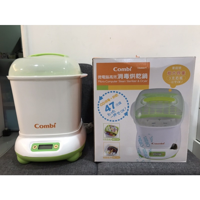 TM-708C的價格推薦 - 2022年6月| 比價比個夠BigGo