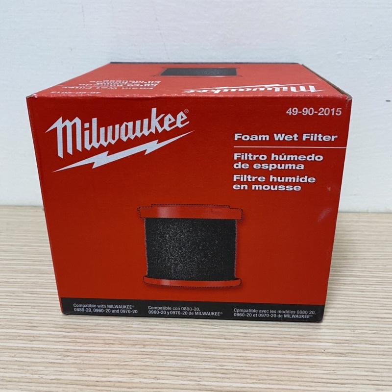 jhtools, 線上商店 | 蝦皮購物