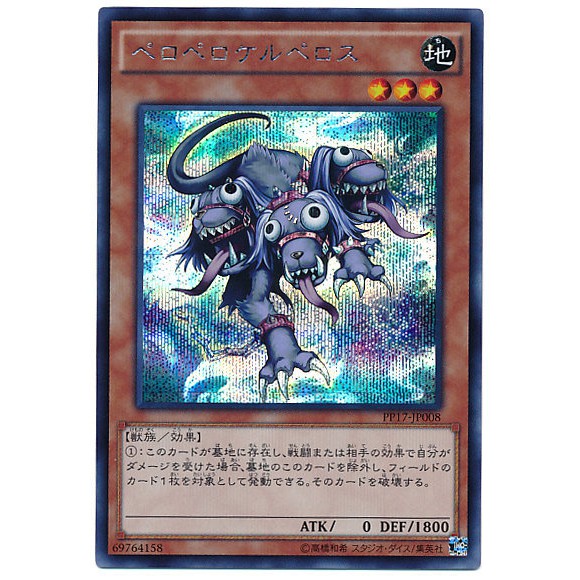 pp17 半鑽的價格推薦 - 2025年8月 | 比價比個夠BigGo