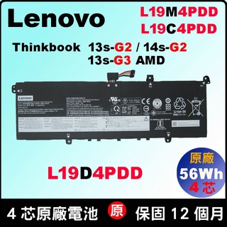 lenovo 13s amd - FindPrice 價格網 2023年4月 精選購物推薦