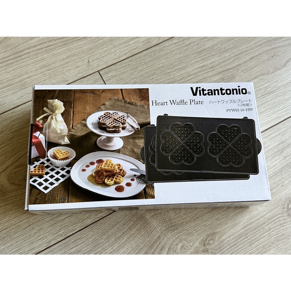 Vitantonio 小V 鬆餅機 新塗層 愛心烤盤 (台灣公司貨 中文標) | 蝦皮購物