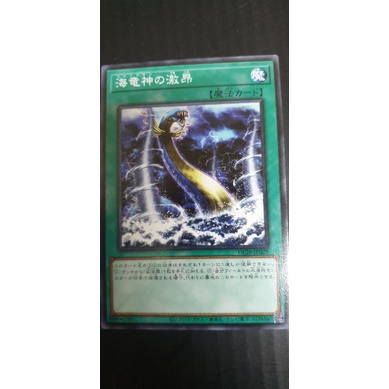 dp26 jp028的價格推薦 - 2025年7月 | 比價比個夠BigGo