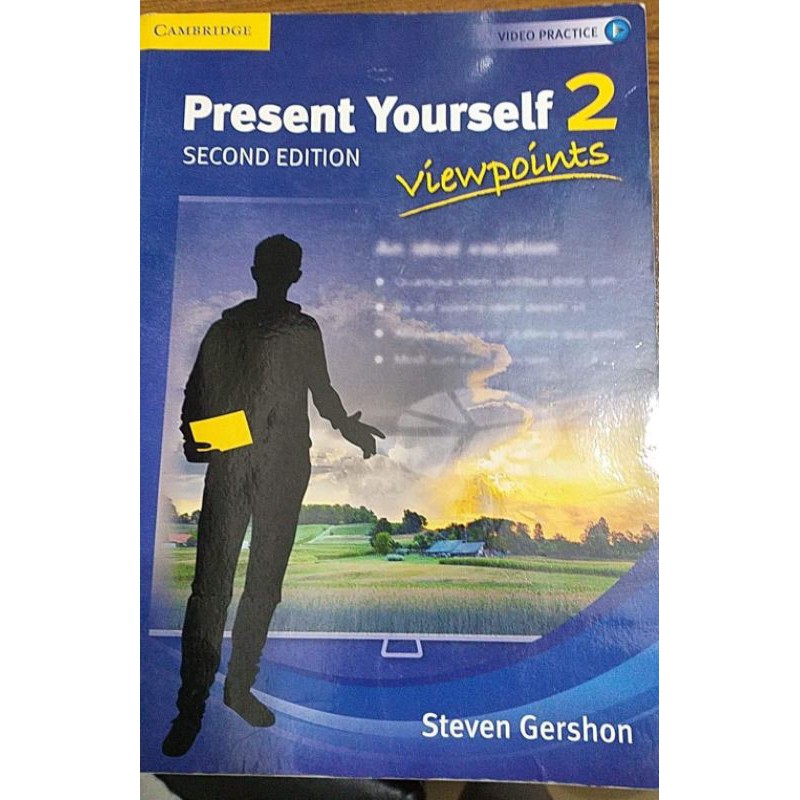 present yourself 2 二手的價格推薦 - 2025年9月 | 比價比個夠BigGo