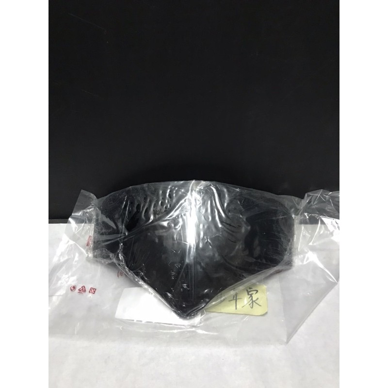 【少年家】KYMCO 光陽 原廠 KFC9 遮陽板 奔騰 G3 125 V1 小風鏡 | 蝦皮購物
