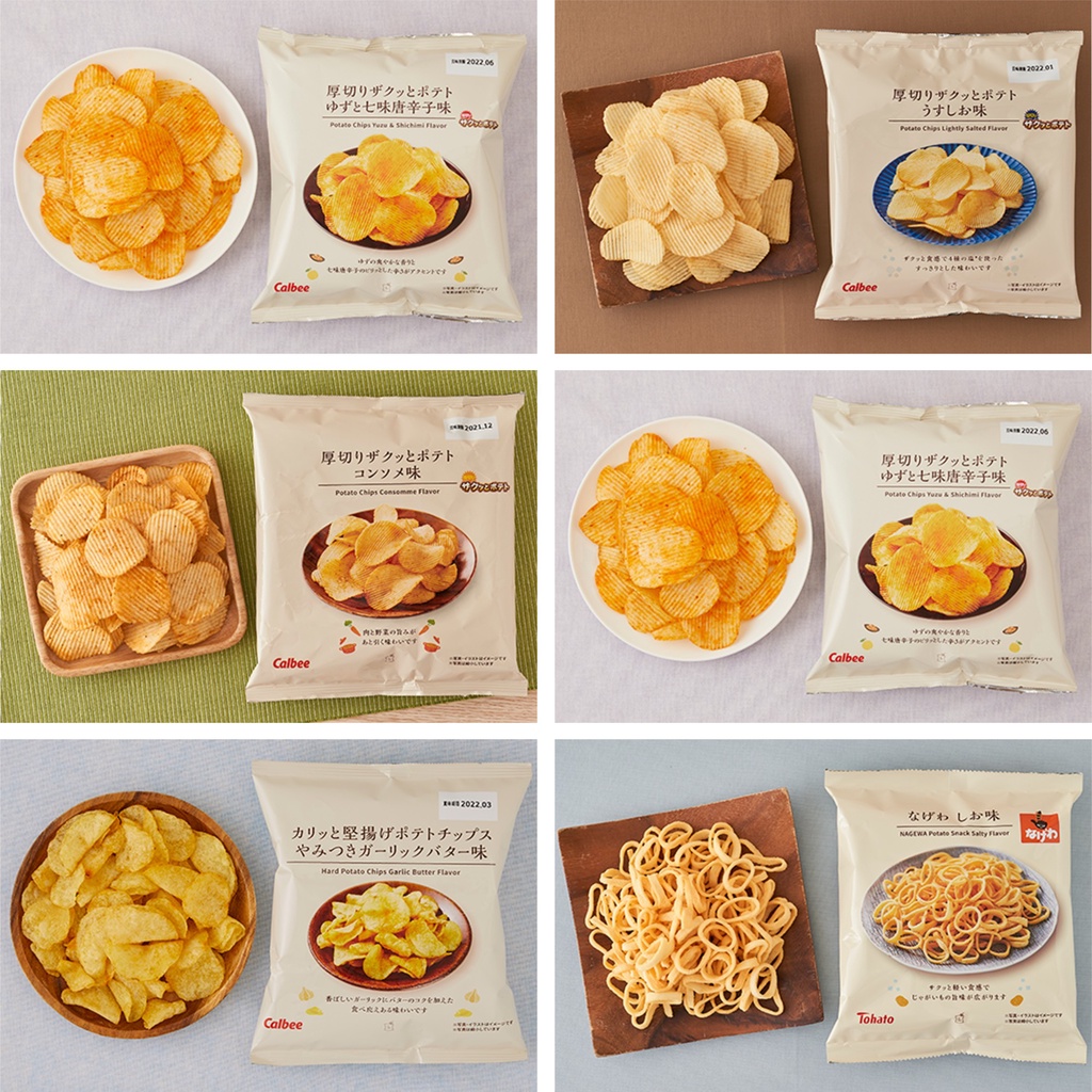 Lawson零食的價格推薦 - 2022年8月| 比價比個夠BigGo