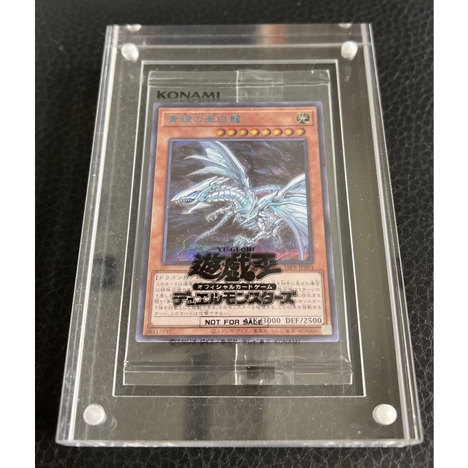 SBPR-JP003的價格推薦 - 2025年9月 | 比價比個夠BigGo