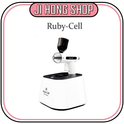 ruby cell的價格推薦 - 2025年5月 | 比價比個夠BigGo