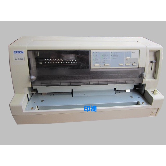 Epson LQ680 中古印表機的價格推薦 - 2025年10月 | 比價比個夠BigGo