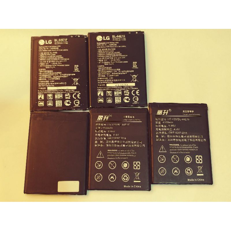 LG V20 麗升 shopee的價格推薦 - 2025年10月 | 比價比個夠BigGo