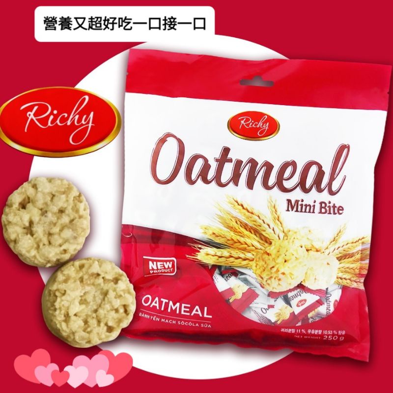 ricky oatmeal的價格推薦 - 2025年8月 | 比價比個夠BigGo