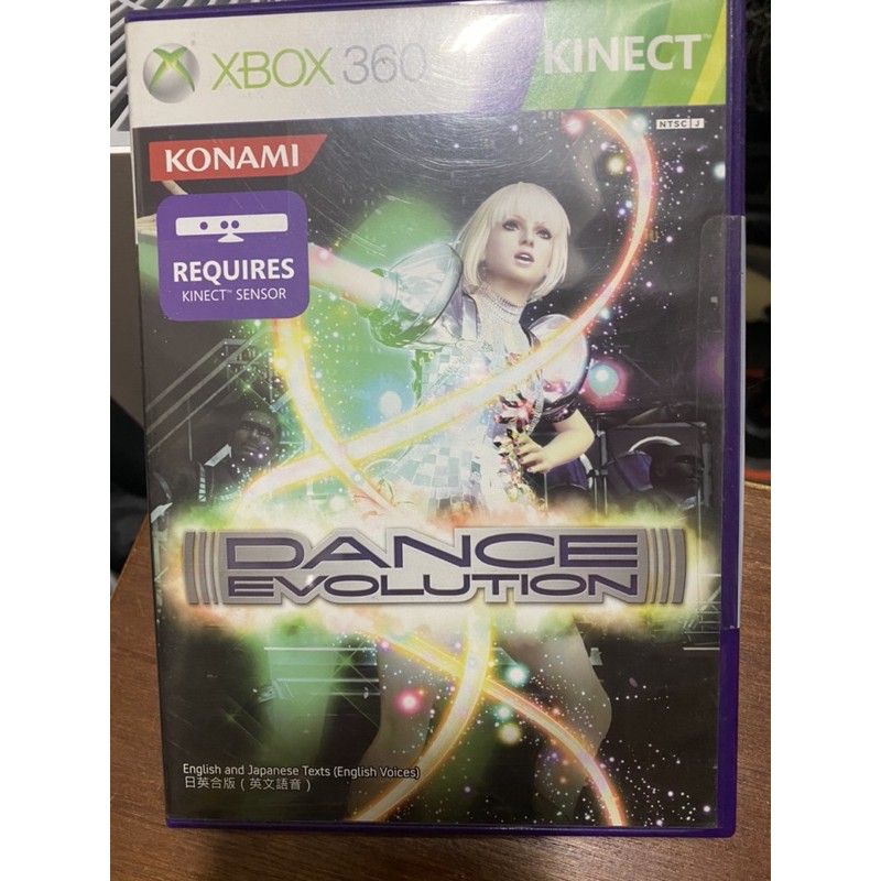 Xbox360 遊戲片 DANCE EVOLUTION | 蝦皮購物
