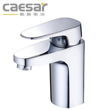 Caesar單孔水龍頭的價格推薦 - 2022年7月| 比價比個夠BigGo