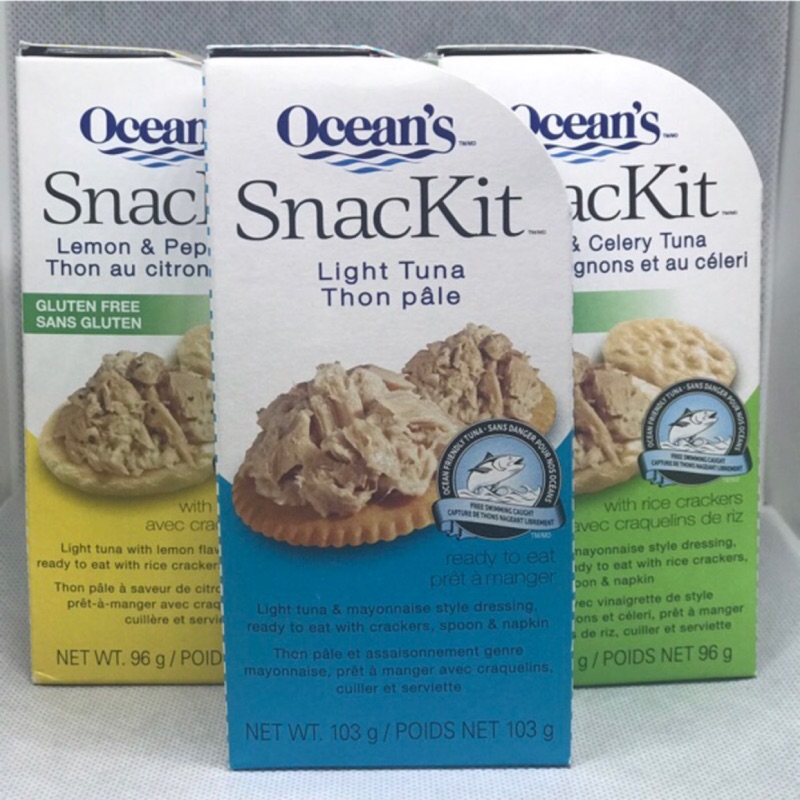 Ocean's Snackit 鮪魚罐頭餅乾點心 三種口味（現貨） | 蝦皮購物