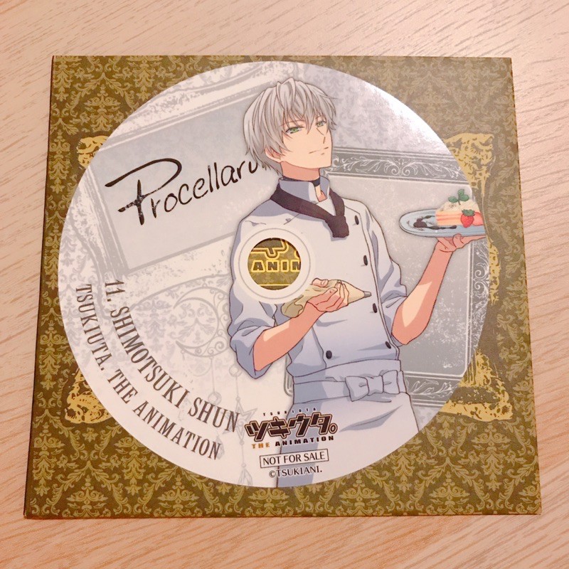 月歌 動畫版 CD造型 貼紙 特典 皐月葵 水無月涙 霜月隼 Procellarum | 蝦皮購物