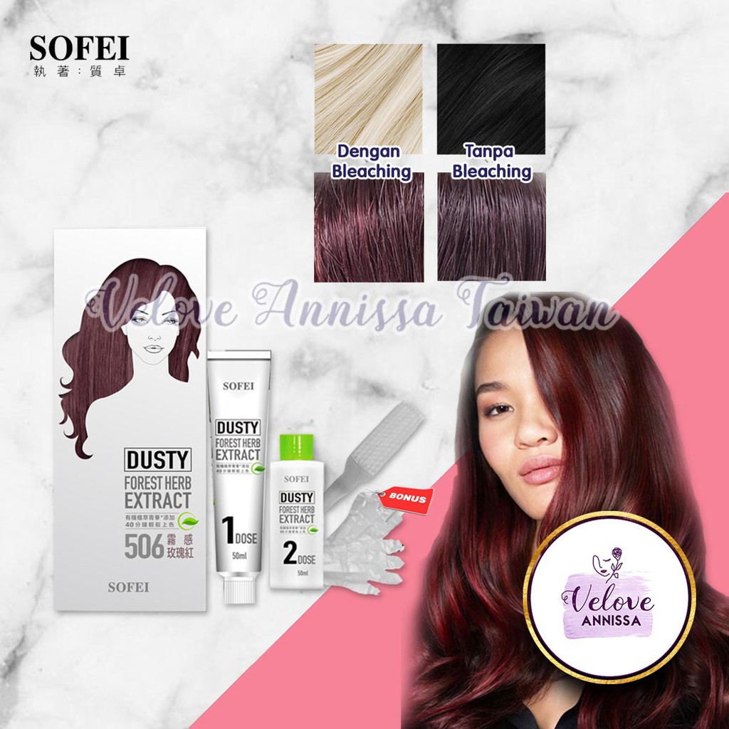 Semir Rambut Color的價格推薦 - 2021年9月| 比價比個夠BigGo