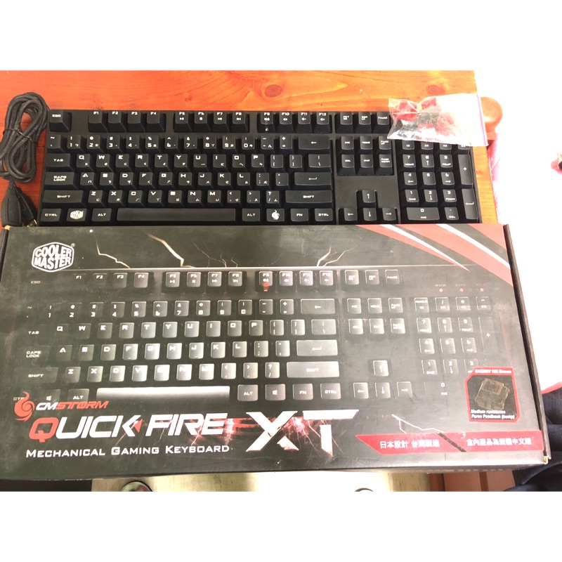 Cm xt 鍵盤的價格推薦 - 2025年2月 | 比價比個夠BigGo