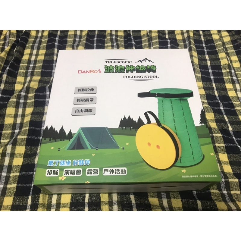 DanRo椅的價格推薦 - 2022年3月| 比價比個夠BigGo