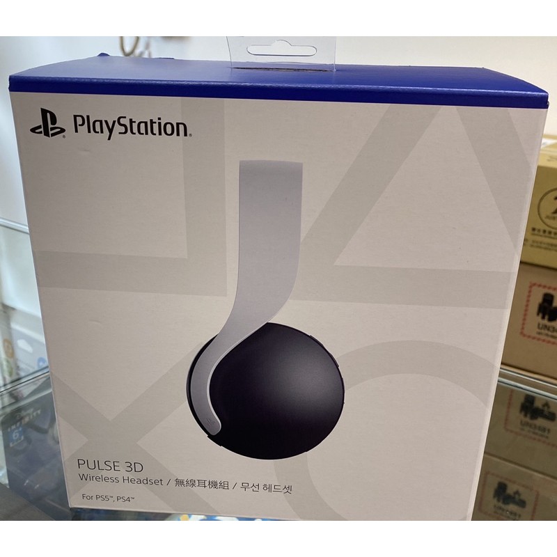 Ps5 Sony 原廠 Pulse 3d 耳機 無線耳機組 白色 台灣公司貨 原廠保固ㄧ年 全新品[士林遊戲頻道] 蝦皮購物