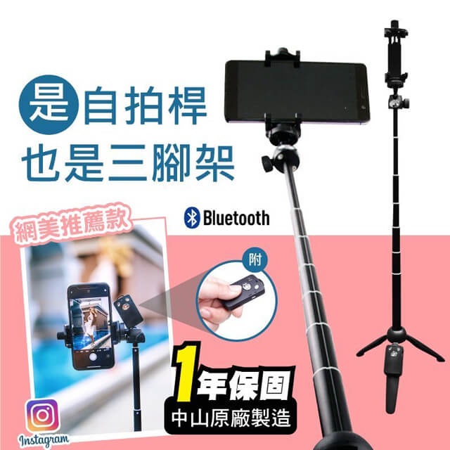 MT-9928的價格推薦 - 2025年8月 | 比價比個夠BigGo