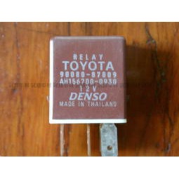 90080-87009的價格推薦 - 2022年7月| 比價比個夠BigGo