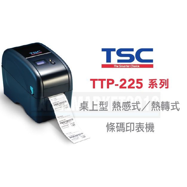 TTP-225的價格推薦 - 2022年7月| 比價比個夠BigGo