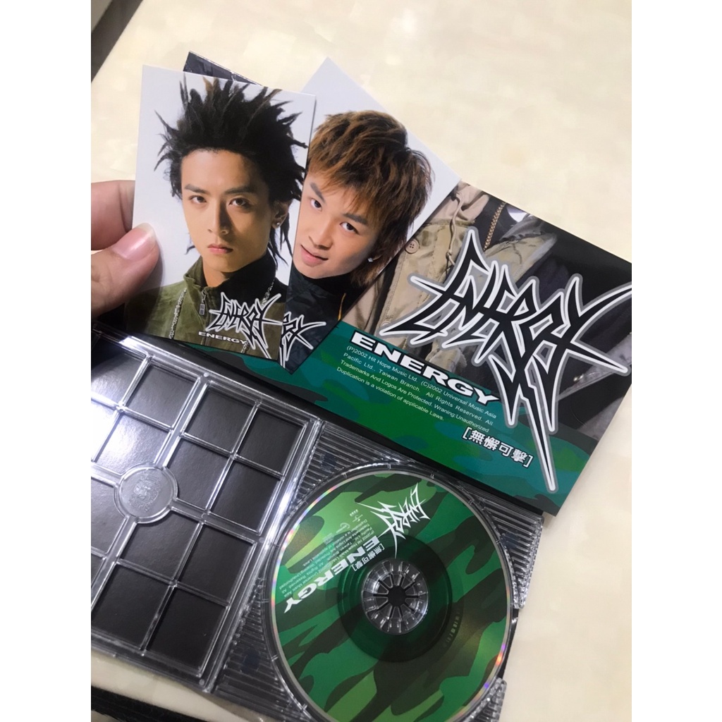 Energy專輯的價格推薦 - 2024年4月| 比價比個夠BigGo