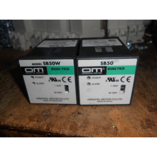 Sb50w的價格推薦 - 2024年1月| 比價比個夠BigGo