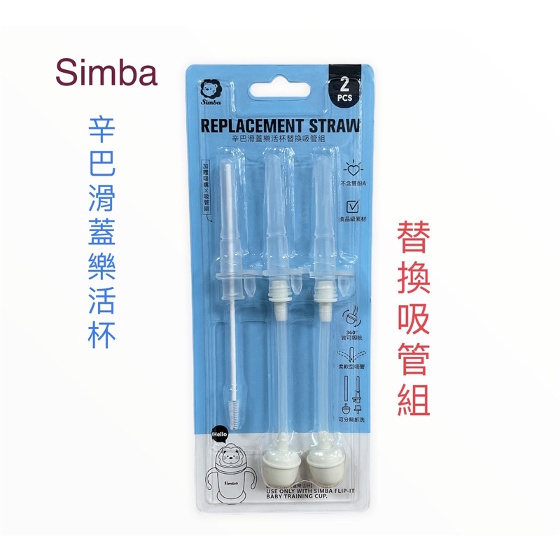 slmba的價格推薦 - 2025年6月 | 比價比個夠BigGo