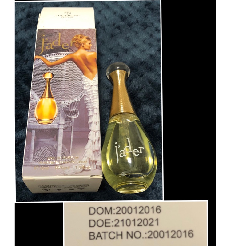 jader香水的價格推薦 - 2025年5月 | 比價比個夠BigGo