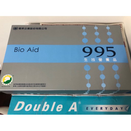 995生技營養品的價格推薦 - 2021年5月| 比價比個夠BigGo