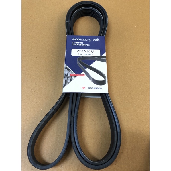 BENZ 6PK2315 皮帶M271 W204 W212 250 CGI | 蝦皮購物