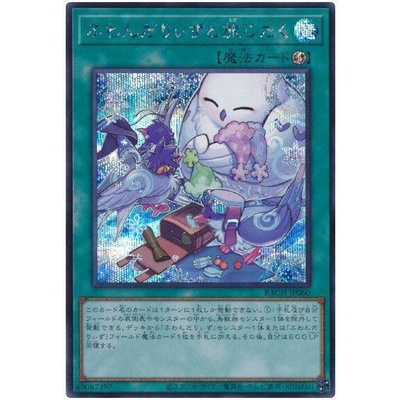 bach jp060 半鑽的價格推薦 - 2024年9月| 比價比個夠BigGo