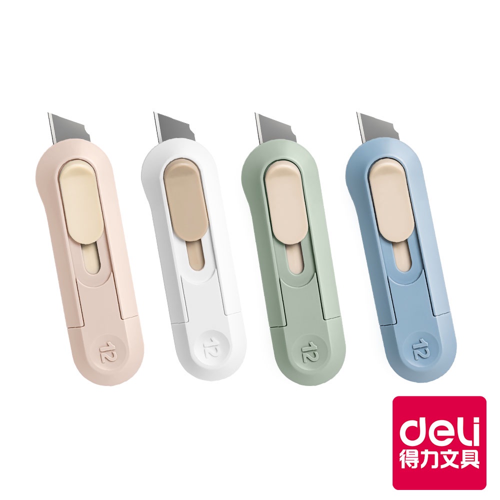 Ns065的價格推薦 - 2023年7月| 比價比個夠BigGo