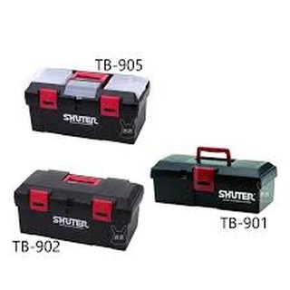 ☆含稅【東北五金】樹德 塑鋼專業用工具箱 TB-901/TB-902/TB-905/TB-611/TB-800 | 蝦皮購物