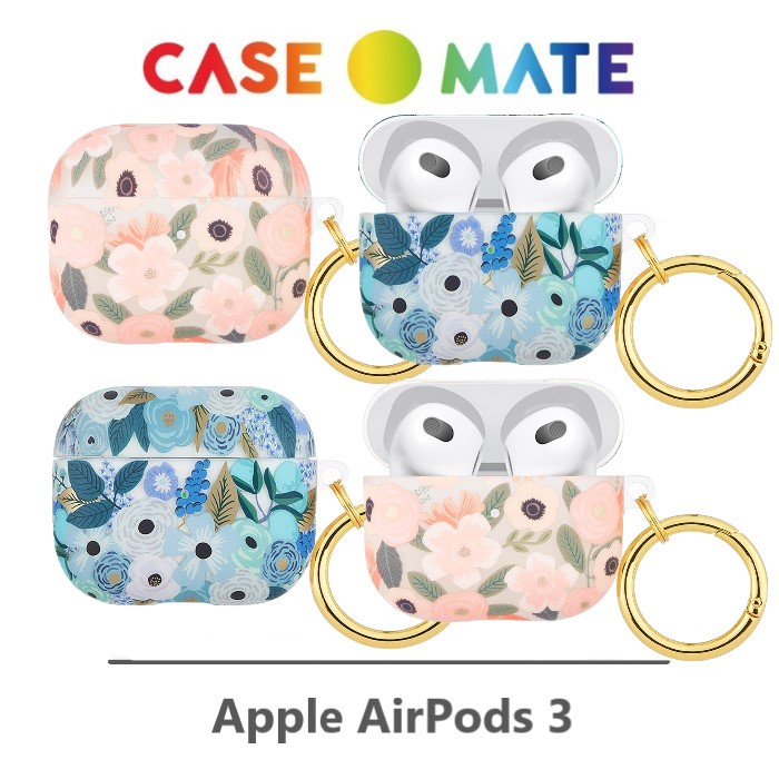 rifle paper airpods 3的價格推薦 - 2025年4月 | 比價比個夠BigGo