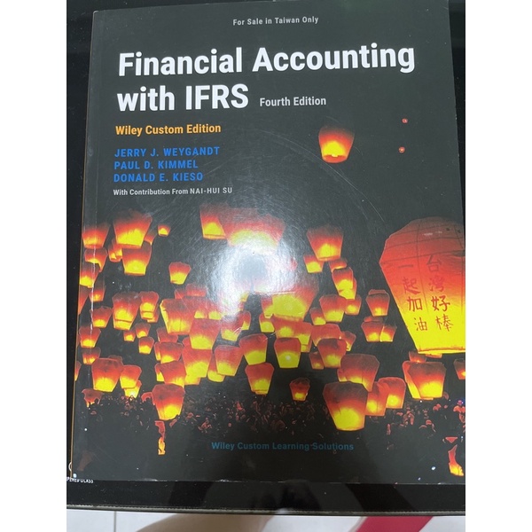 Financial Accounting With Ifrs Wiley Custom Edition的價格推薦 - 2023年4月| 比價比個夠BigGo