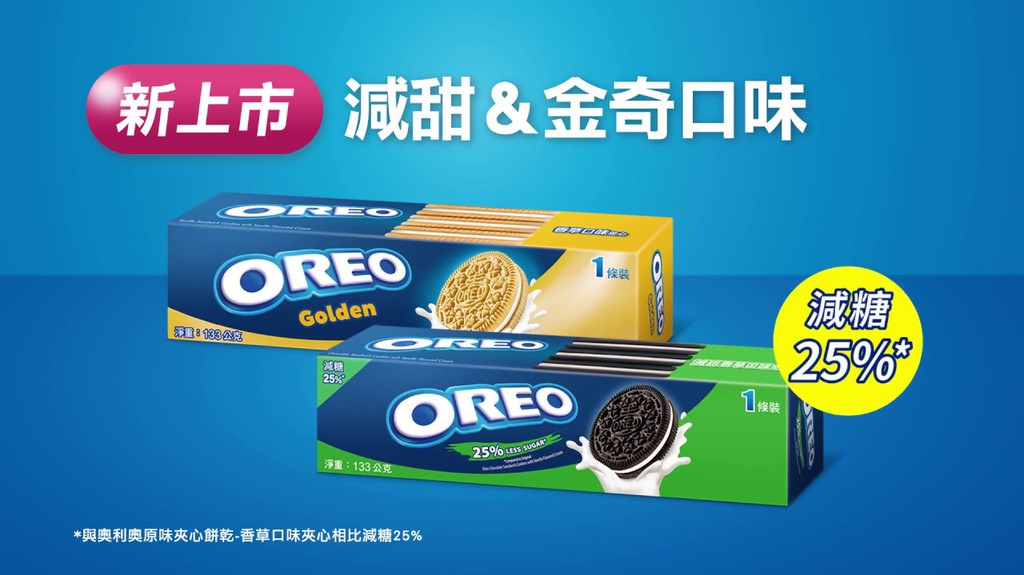 OREO官方旗艦店｜RITZ 可口, 線上商城 | 蝦皮購物