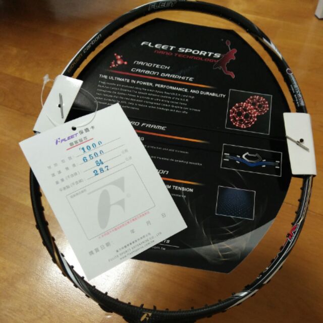 woven 1000 三代的價格推薦 - 2026年2月 | 比價比個夠BigGo