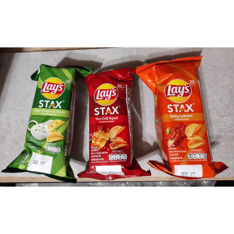 Lays泰國的價格推薦 - 2022年7月| 比價比個夠BigGo