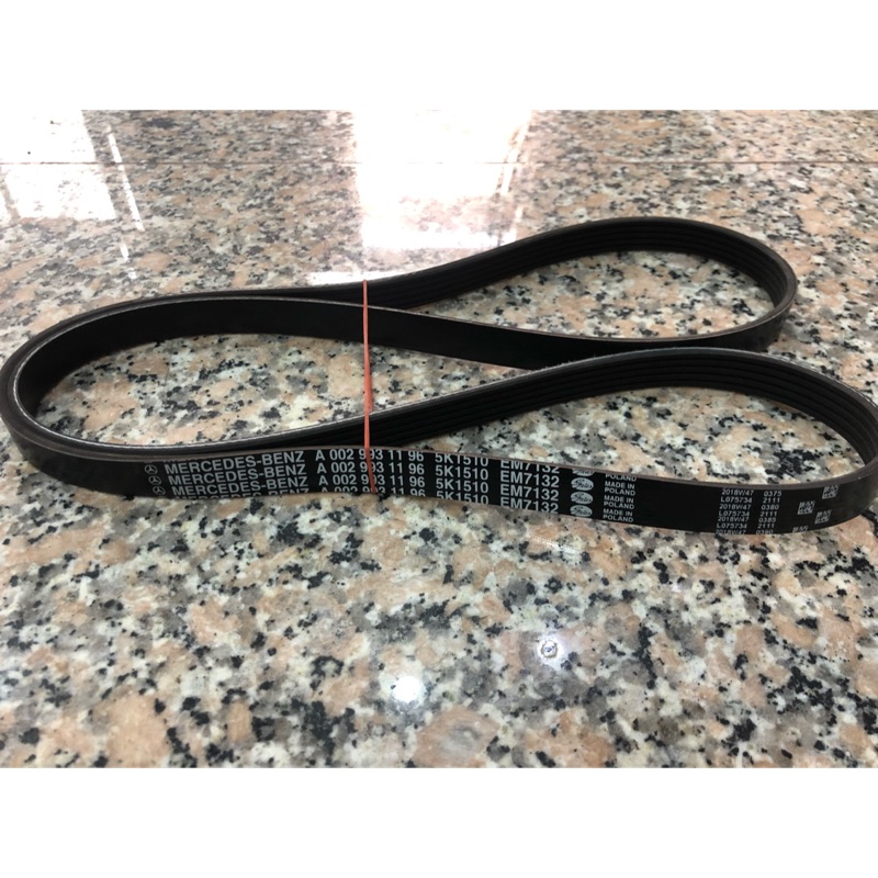 5pk1510的價格推薦 - 2025年9月 | 比價比個夠BigGo