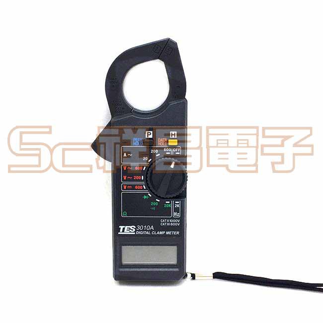 【祥昌電子】TES 泰仕 TES-3010A 數位交流鉤錶 峰值鎖定 讀值鎖定 頻率/二極體測量 鉤表 勾錶 勾表 | 蝦皮購物