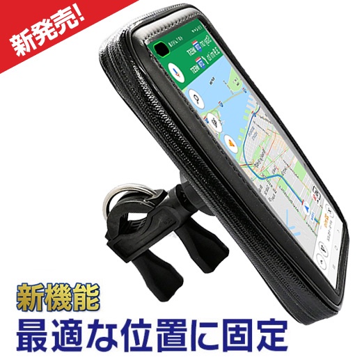 Vinoora 125 gp125 CUXi Limi 115 ray smax 山葉 改裝 車架 支架 手機車 手機架 | 蝦皮購物