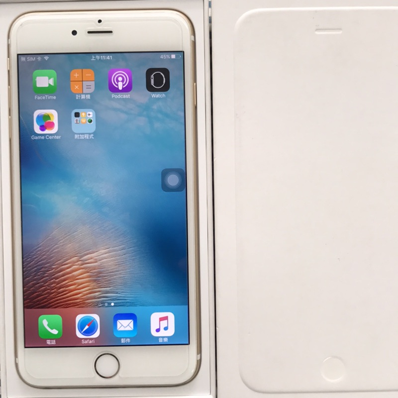 I7plus 被評為最佳04/2024-BeeCost