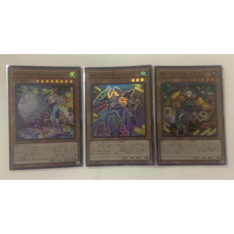 dbgc-jp003的價格推薦 - 2025年2月 | 比價比個夠BigGo