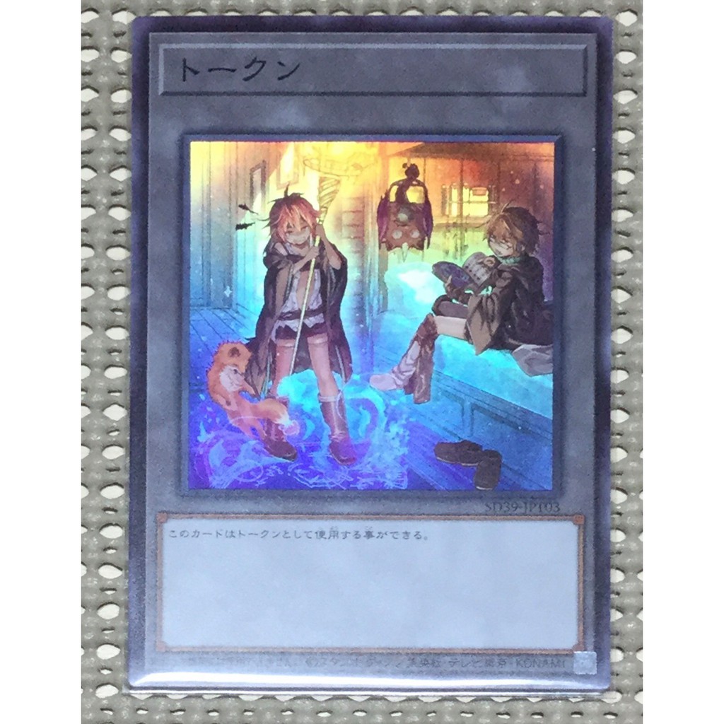 Jpt03的價格推薦 - 2022年7月| 比價比個夠BigGo