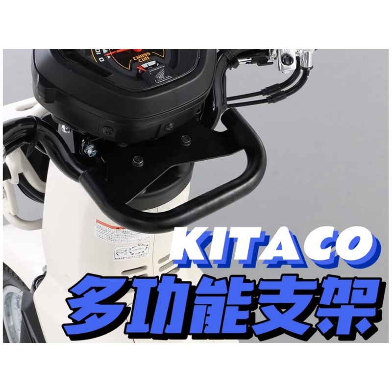 Cc110橫桿的價格推薦 - 2022年7月| 比價比個夠BigGo