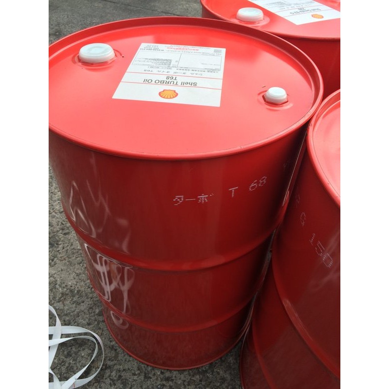 【殼牌Shell】Turbo T-68、渦輪機油、200公升/桶裝【渦輪機、發電機/系統】日本原裝進口 | 蝦皮購物