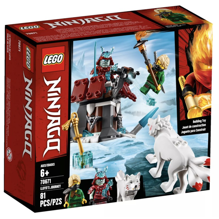 LEGO NINJAGO 70671的價格推薦 - 2025年9月 | 比價比個夠BigGo